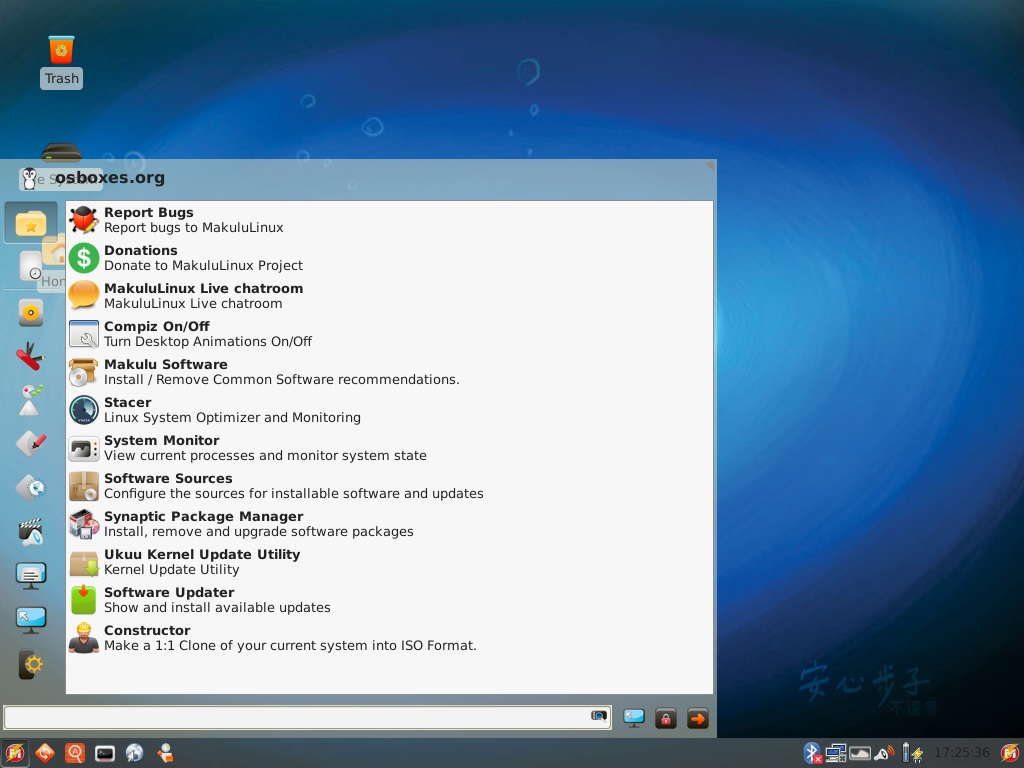 MakuluLinux 2019.08 VM Images Released for VirtualBox and VMware